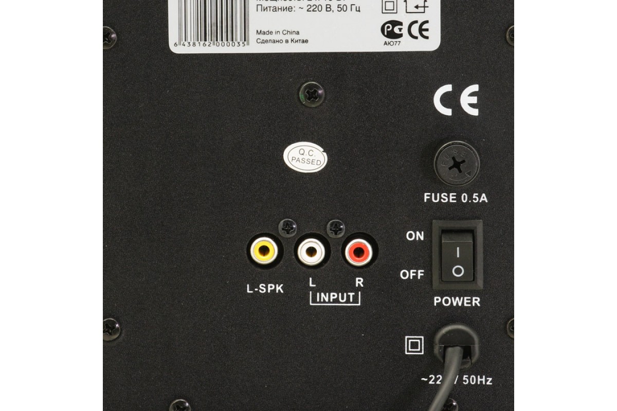 Колонки 2.0 SVEN SPS-610 орех купить в магазине SVEN Shop