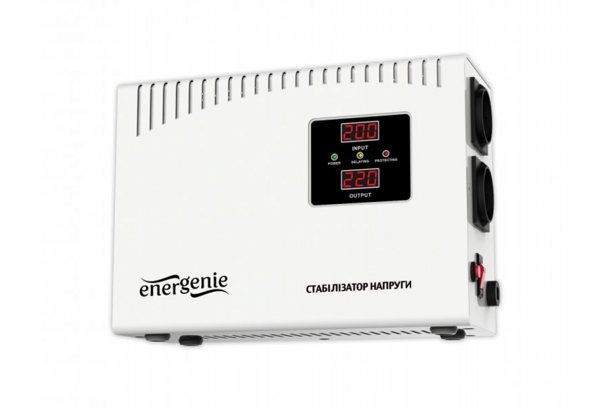 EnerGenie EG-AVR-DW2000-01 Автоматический регулятор напряжения, 230 В ...